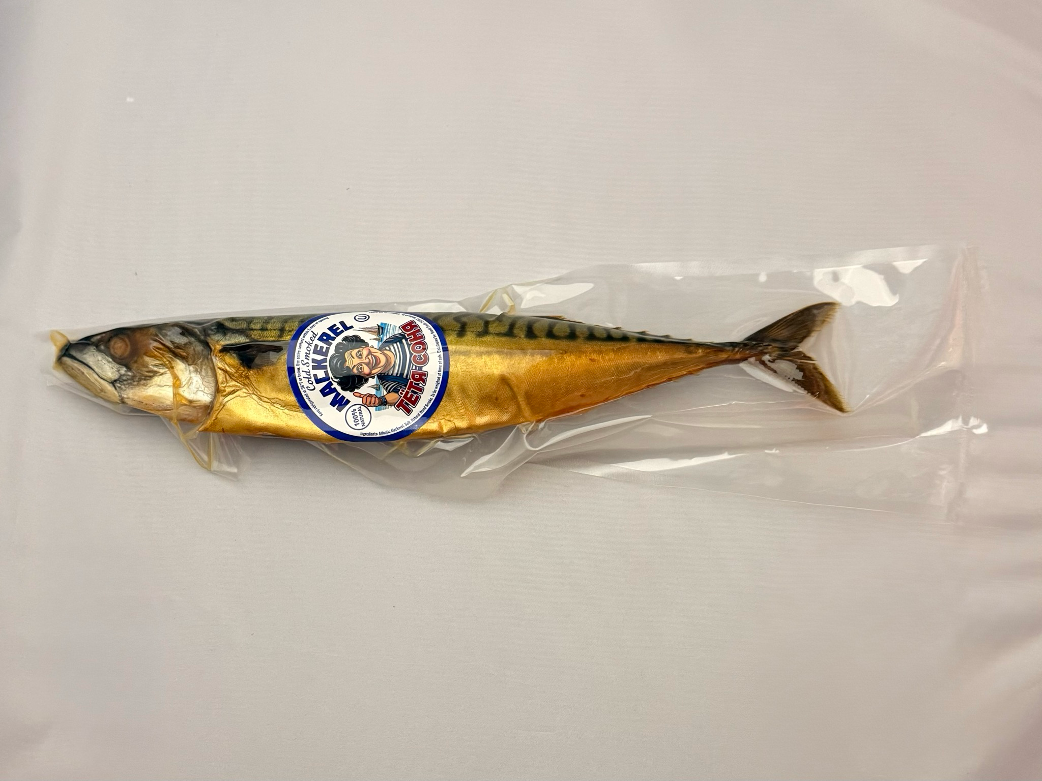 AUNT SONYA Cold Smoked Mackerel ~1.2lb/3pack – ZakazBoston