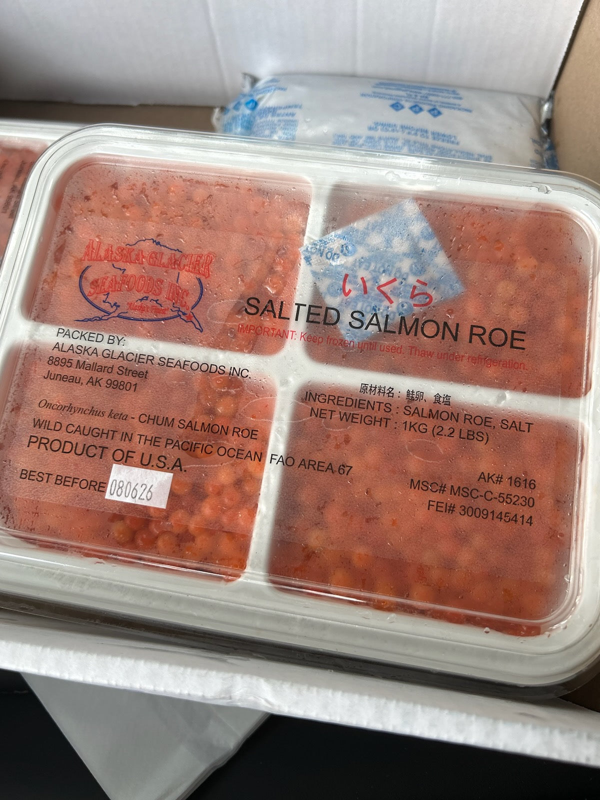 ALASKA GLACIER SEAFOODS Chum Salmon Roe 1000g – ZakazBoston