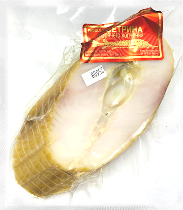ATLANTA SMOKE HOUSE Hot Smoked Paddlefish Steak (Osetrina) ~1lb/2pack ...