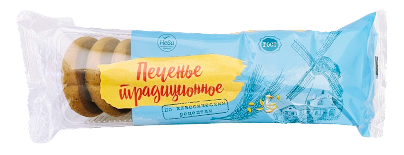 NEVA Traditional Cookies – ZakazBoston