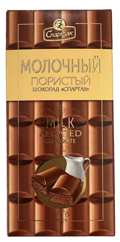 SPARTAK Aerated Milk Chocolate Bar 70g/13pack – ZakazBoston