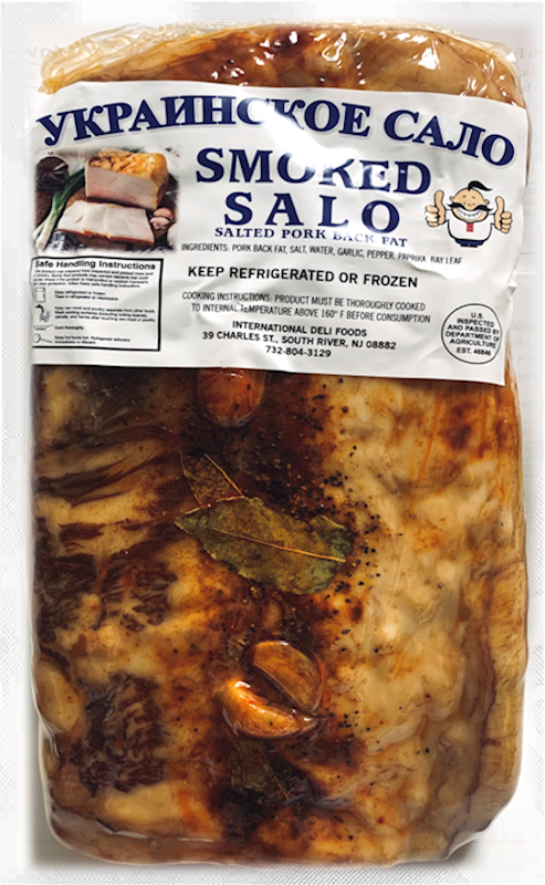 Salo Ukrainian (Salted Pork Back Fat) Smoked ~5lbs – ZakazBoston