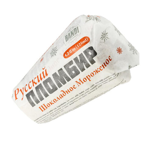 BANDI Retro Plombir Ice Cream in Wafer Cup 125ml/30pack – ZakazBoston