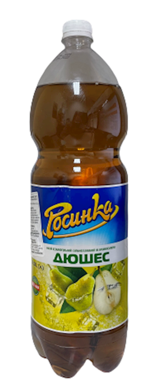 ROSINKA Dushes Soft Drink 2L/6pack – ZakazBoston