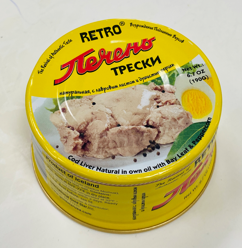 RETRO Cod Liver 190g/24pack – ZakazBoston