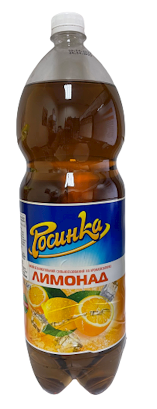 Soft Drink Lemonade 2L/6pack – ZakazBoston